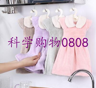 1PC Soft Hand Towel Thick Cloth Shape Design Bathroom Kitche