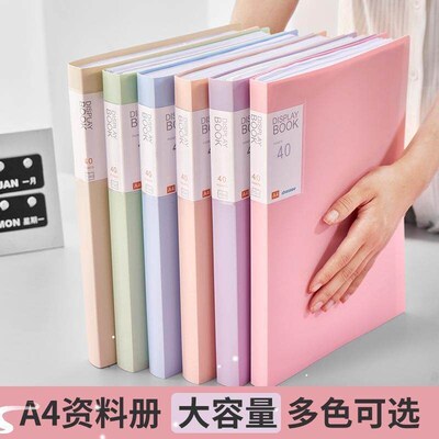 folders brochures, multi-layer A4 insert file folder文件夹