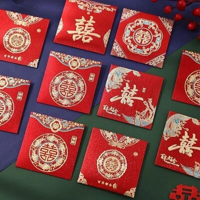 1/6pcs Wedding Red Envelopes Marriage Gift Bag Double Happin