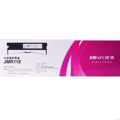映美原装JMR118色带架专用FP-570K/570KII/730K/830K/打单一号