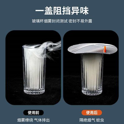 Floor drain deodorizer sewer plug anti-return odor anti-odor