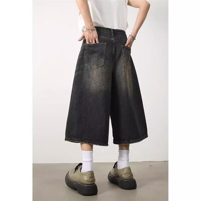 Wide-leg 7-point Jeans Loose Profile Washed Retro Disressed