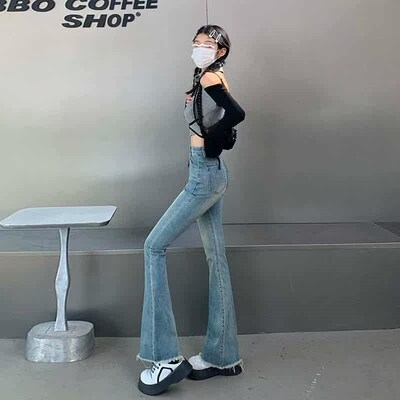 Micro-Lar Jeans Womens Retro High-Waist Elastic Slim-Fit Fu