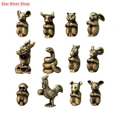 Metal Incense Holder Burner Mini Chinese Zodiac Animal Joss