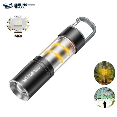 Multifunctional rechargeable super bright outdoor floodlight