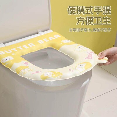 Waterproof Toilet Seat Cover for Home Use, All-Season Thicke