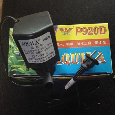 老牌水族厂家振华三合一潜水泵佳宝P920D/950D过滤泵潜水喷氧抽水