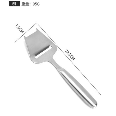 Cheese Peeler Slicer Cutter Butter Cutting Knife芝士刨奶酪刀