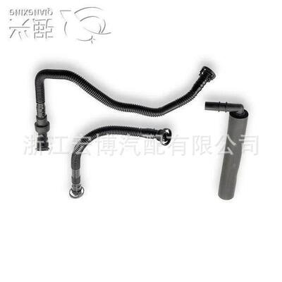 E11155适03523K11157503its-1曲轴通风管散热水管用7于宝马46E90