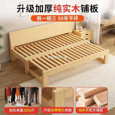 实木NMY发多床折叠用功能客厅榻榻米沙单双人小户型两抽拉伸缩推