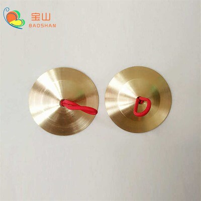 Copper cymbals, stainless iron cymbals, early childhood edu