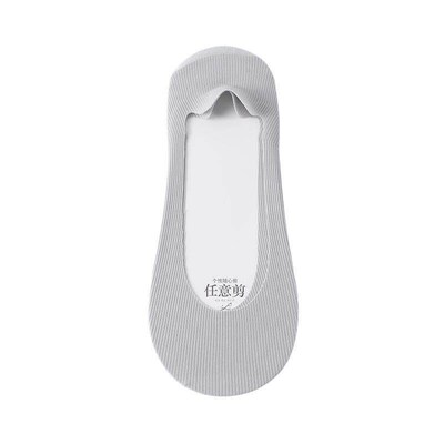 Womens Ice Silk Boat Socks - Non-slip, No-heel Slip, Thin S