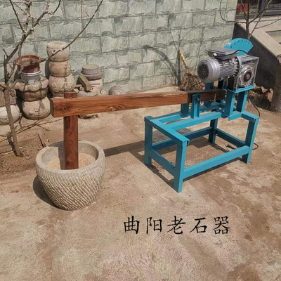 电动石臼打糍粑捣辣椒打艾绒捣蒜石臼老式石碓窝自动打糍粑机