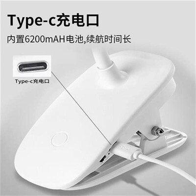 USB charging led desk lamp table light for reading book