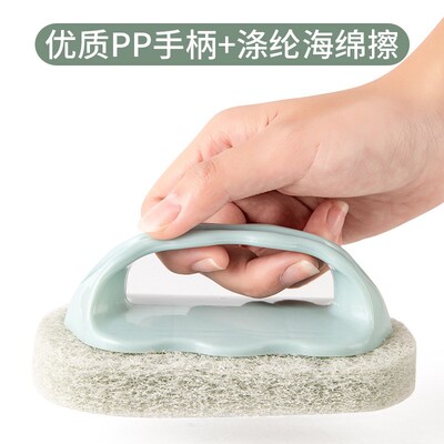 Bathroom Tile Brush with Handle Kitchen Decontamination Brus