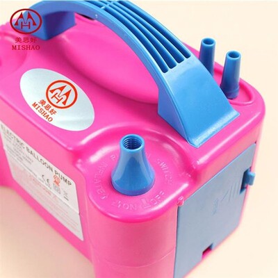 electric pump balloon blowing air pump double hole inflator