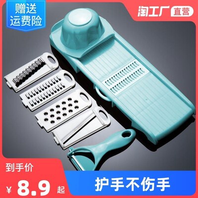 Vegetable Chopper Slicer Dicer Veggie Food Cutter Onion Chop