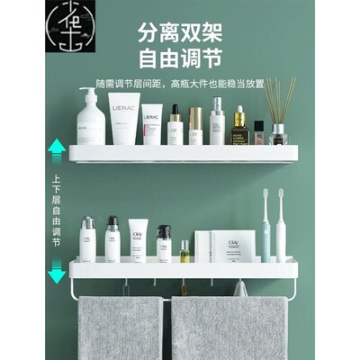 ustar in wrought iron punching bathroom shelf toilet wash