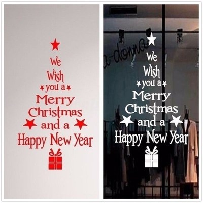 Merry Christmas Tree Wall Window Stickers Art Vinyl Decal