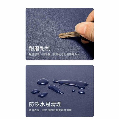 Large Size Office Desk Protector Mat PU Keyboard Mouse Pad