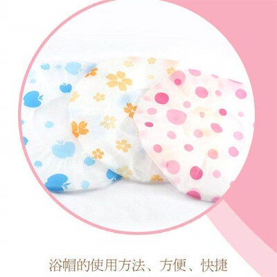 Stylish Thickened EVA Waterproof Bath Cap for Shower, Bathin