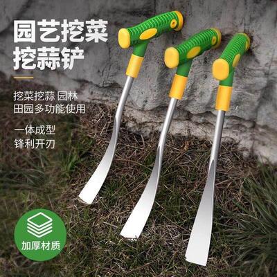 2024 New Model Small Shovel Stainless Steel Gardening Tool f