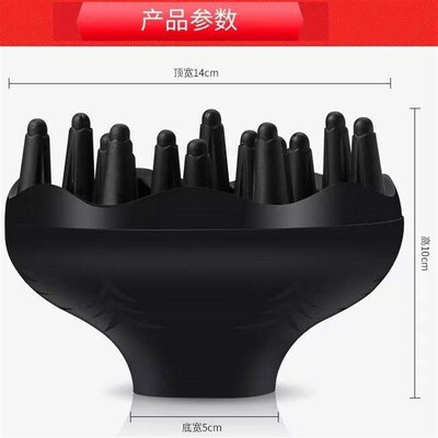 Professional Hair Styling Curl Dryer Diffuser Universal Hair