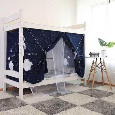 shade curtain bed curtain mosquito net dual-use 0.8m 90cm190