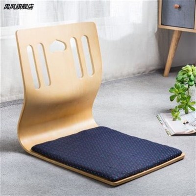 Sofa tatami floor chair bed cloth lovely girls Japanese cush