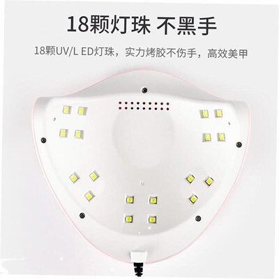 54W Professional LED UV Nail Dryer Gel Polish Lamp Light Cur