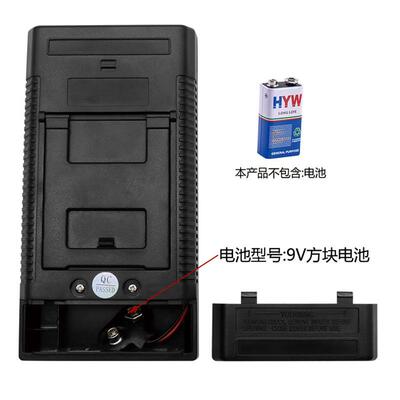 Electrical radiation measuring instrument, detector, printer