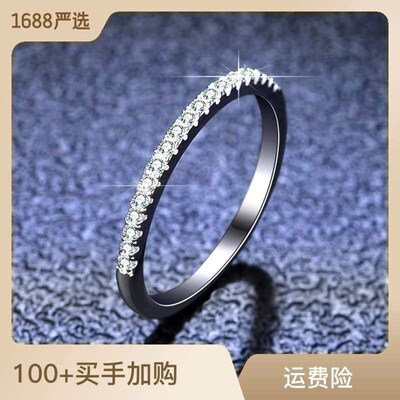 Moissanite Ring Single Row Diamond Row Ring Womens Ring Gro