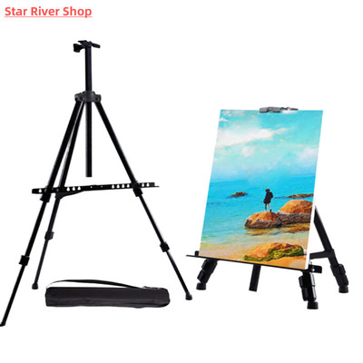 Portable Adjustable Metal Sketch Easel Stand Foldable Travel