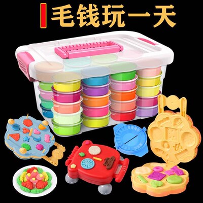 24pcs light clay polymer plasticine clay air dry playdough