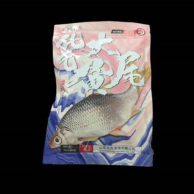 Huashi rhubarb tail bait big yellowtail fish bait nest wild