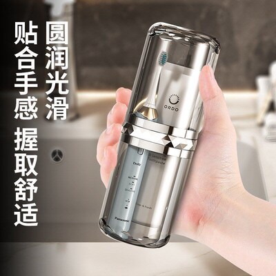Toothpaste Toothbrush Holder Travel Bathroom Organizer Porta