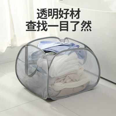 Laundry basket Collapsible laundry basket toy storage 脏衣篮