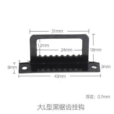 T-shaped tiger buckle photo frame picture frame backboard c