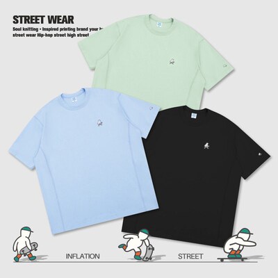 INF Mens Wear  Heavy Fine Cotton Double Yarn Lu Chong Skat