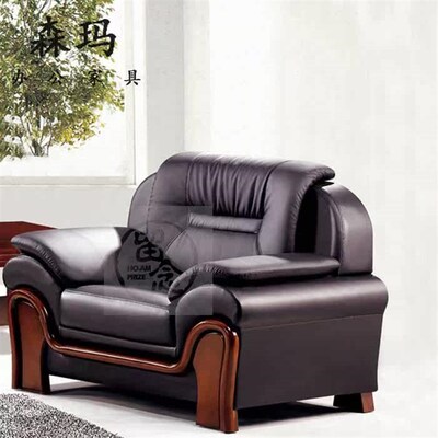 -Office sofa coffee table combination set simple modern thre