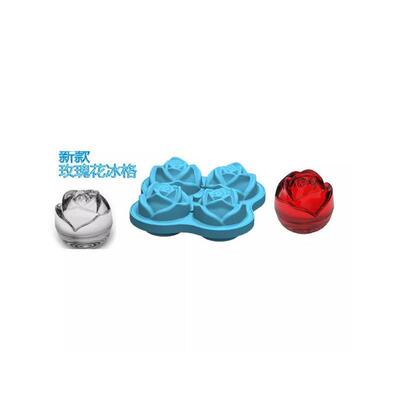 Ice Cube Tray ice ball maker Silicone Mold ice storage box