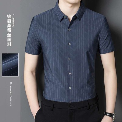 Mens Silk Short-sleeved Shirt Lapel Striped Top Middle-aged