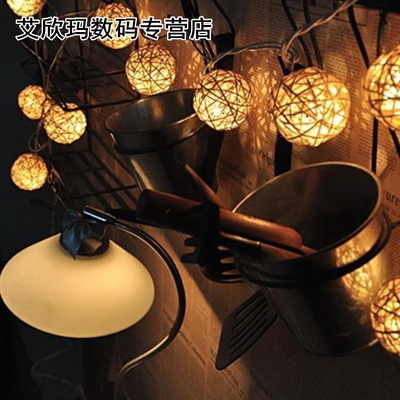 5M 20Led Warm White Rattan Ball Wicker String Lights Fairy
