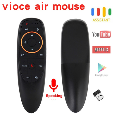 G10S backlit voice flying mouse 2.4G wireless remote control