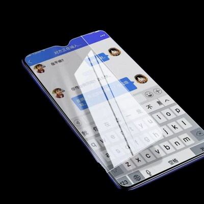 Full Clear Cover Anti-Spy Screen Privacy Glass Film Case for