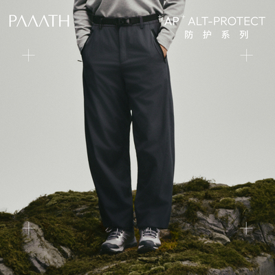PAAATH上山道超轻加绒弯刀软壳裤