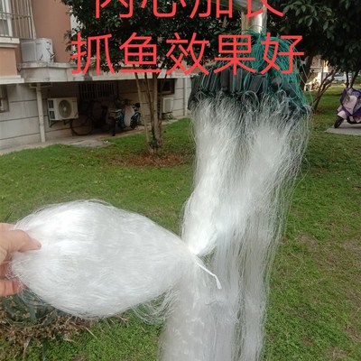 三层网鱼网三层丝网三层粘网白条小眼网大鱼网三层挂网捕鱼网