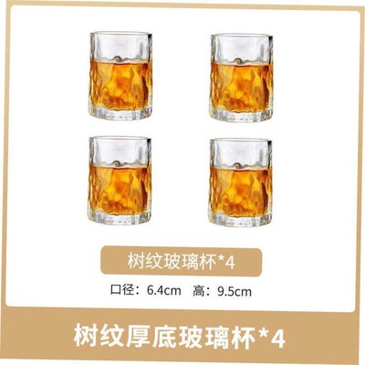 6pcs set Glass cup tea water juice beer milk drinking kettle