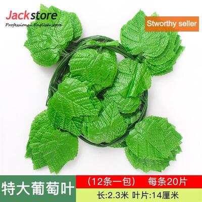 artificial ivy leaf garland plants vine fake foliage flowers
