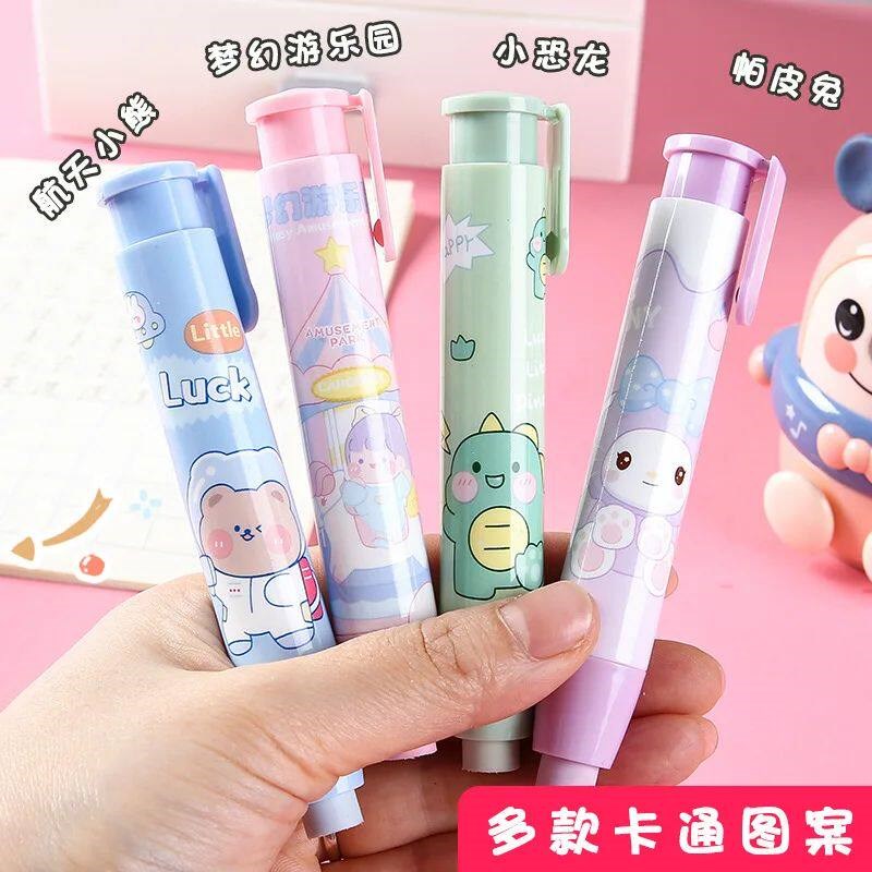 Cartoon Press Eraser Pen Replacement Refills Kawaii Statione